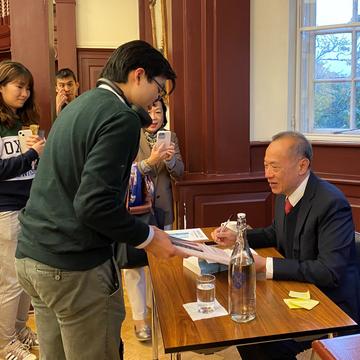 George Yeo lecture and book launch | Oxford School of Global and Area ...